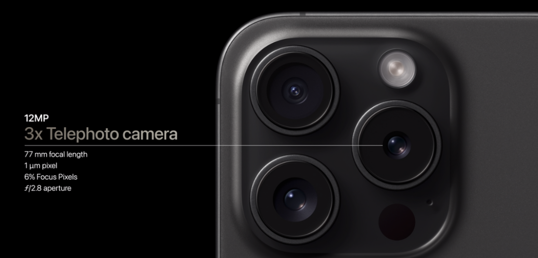 iPhone 15系列正式发布：A17 Pro芯片（3nm）、跟刘海说拜拜、迎接C口到来_iPhone_什么值得买