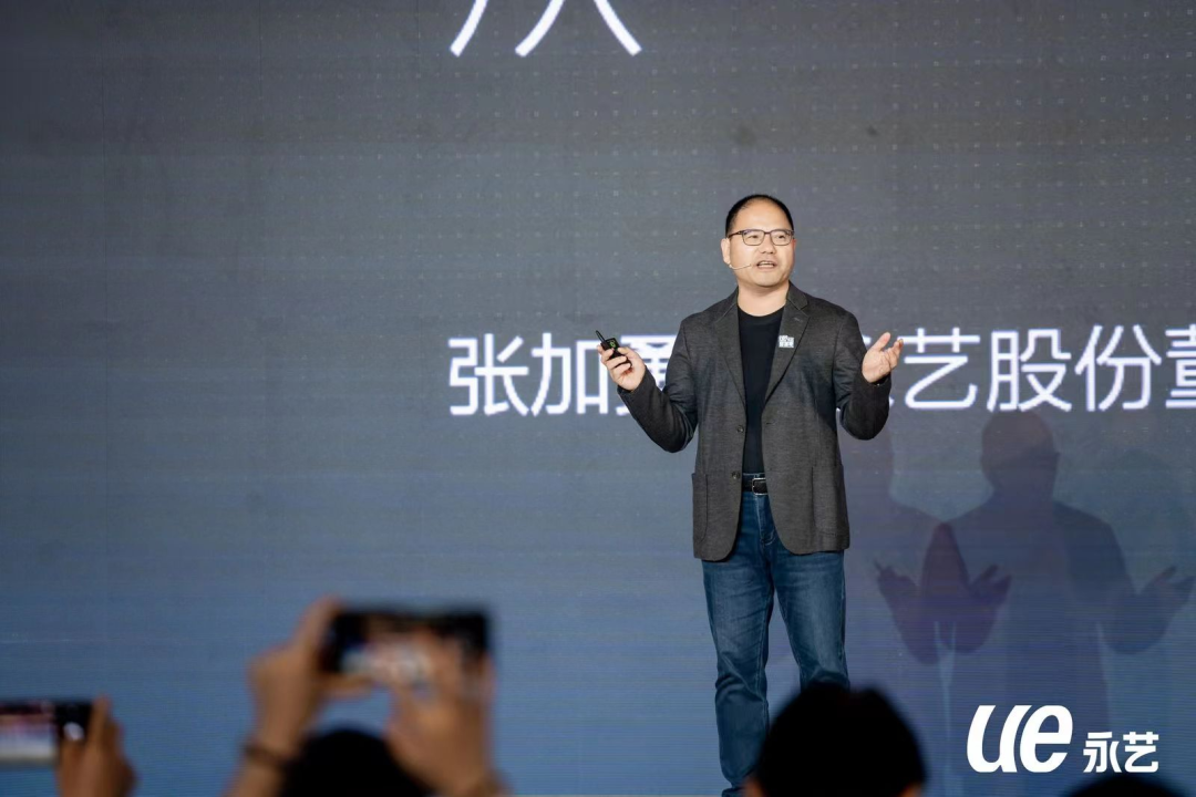 永艺股份发布撑腰椅品牌，同步上线新品Flow550，运用座背联动技术实现“时刻撑腰”到手价3099元_电脑椅_什么值得买