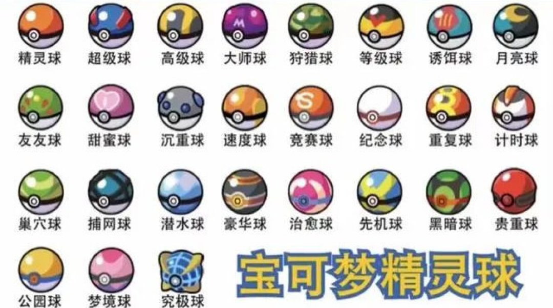 重返宝可梦：PC中心圣诞新款公开，宝可梦卡牌一周年礼盒即将发售！花王美舒律x宝可梦联名款蒸汽眼罩上架_日韩动漫周边_什么值得买