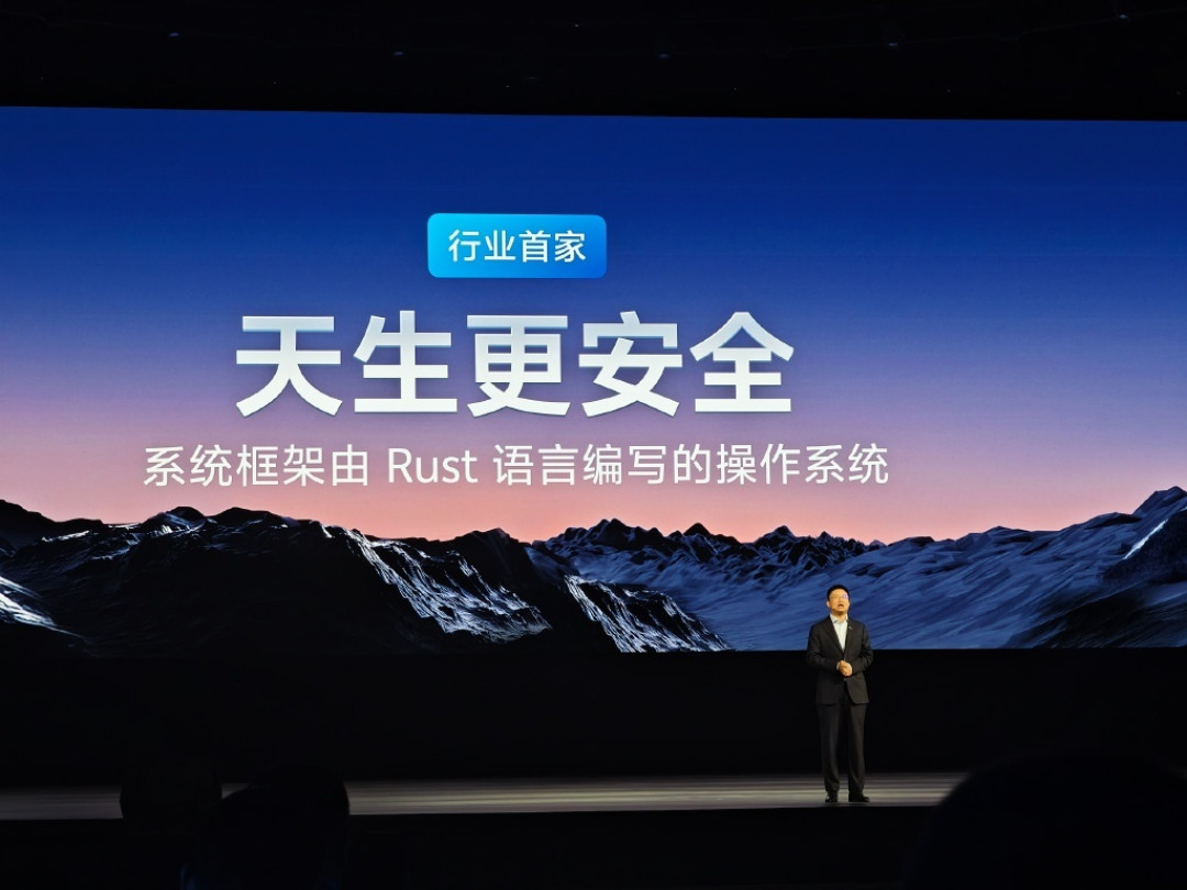 继华为小米，vivo 推出自研蓝河操作系统 Blue OS_软件应用_什么值得买