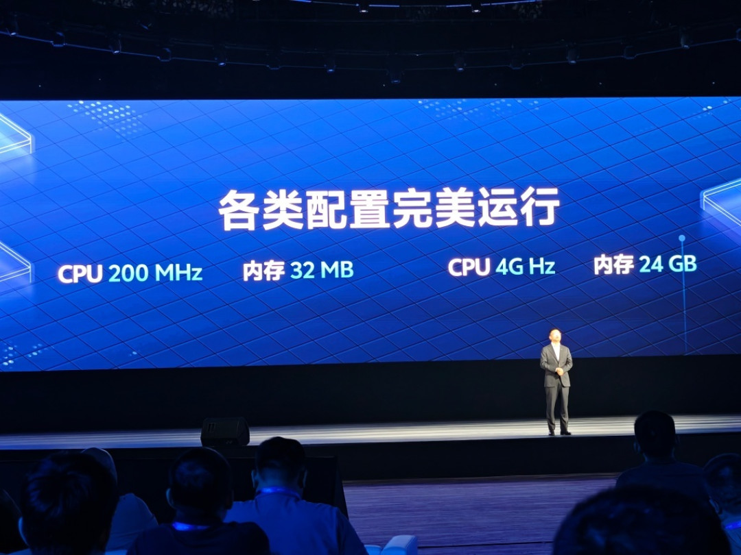 继华为小米，vivo 推出自研蓝河操作系统 Blue OS_软件应用_什么值得买