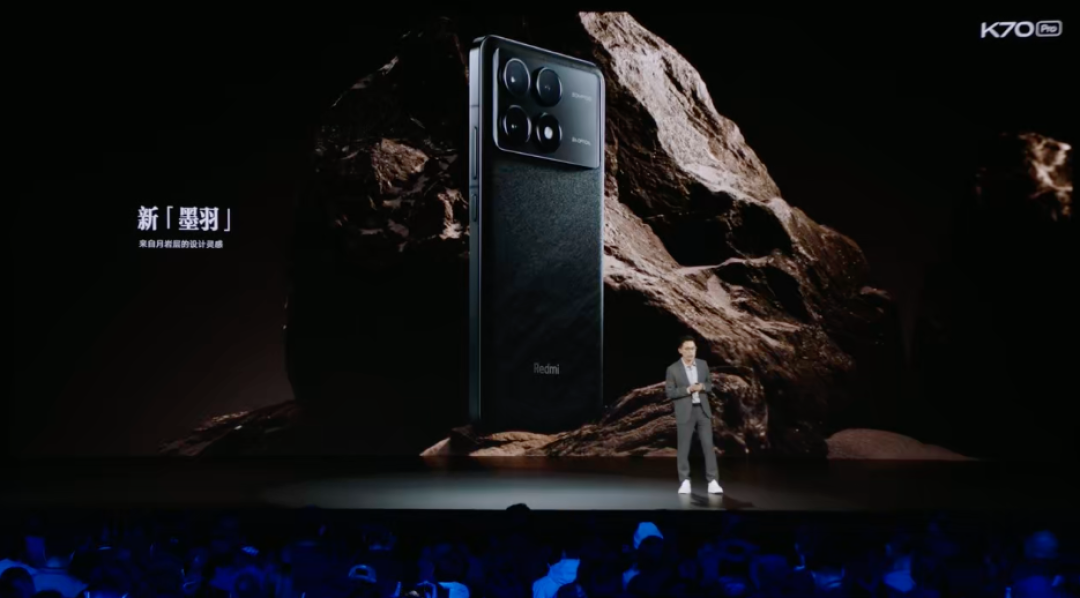 Redmi K70 Pro 发布：骁龙8Gen 3、2K青山护眼屏、联名兰博基尼3299元起_安卓手机_什么值得买