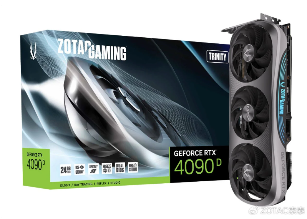 中国特供！NVIDIA 发布 RTX 4090 D，核心数/张量核心缩水，频率拉升，功耗降低售价不变_显卡_什么值得买