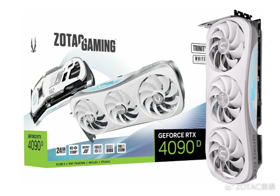 中国特供！NVIDIA 发布 RTX 4090 D，核心数/张量核心缩水，频率拉升，功耗降低售价不变_显卡_什么值得买