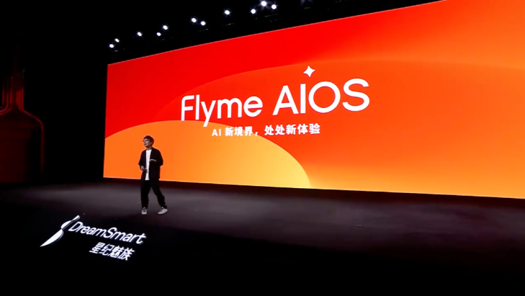 魅族 Flyme AIOS 发布：AI一键加持、大量个性化设置、全新动效引擎_安卓手机_什么值得买