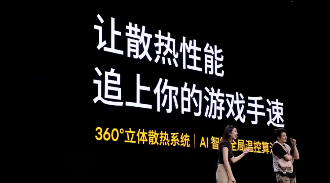 魅族 21 Note 发布：AI 特种兵、骁龙8 Gen2、1.5K 144Hz 护眼屏、轻薄长续航2599元起_安卓手机_什么值得买