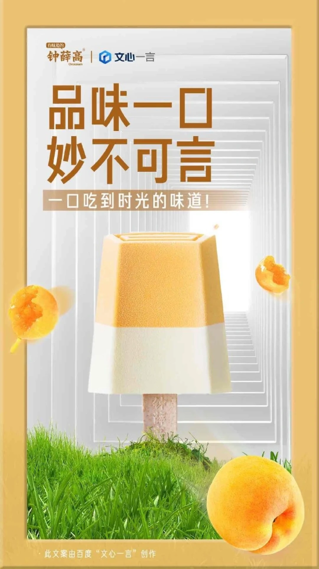 科技东风｜华为nova 13麒麟下放，首发鸿蒙；龙芯3A6000开发板发布；松下宣传图作假，来自尼康大使_手机通讯_什么值得买