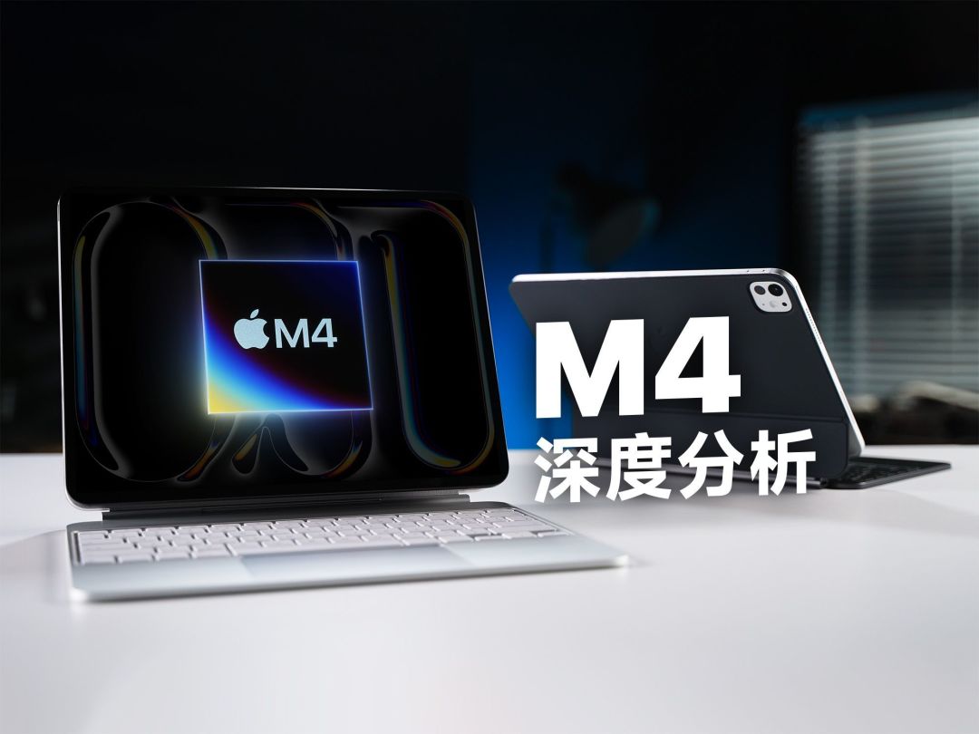 科技东风｜华为nova 13麒麟下放，首发鸿蒙；龙芯3A6000开发板发布；松下宣传图作假，来自尼康大使_手机通讯_什么值得买