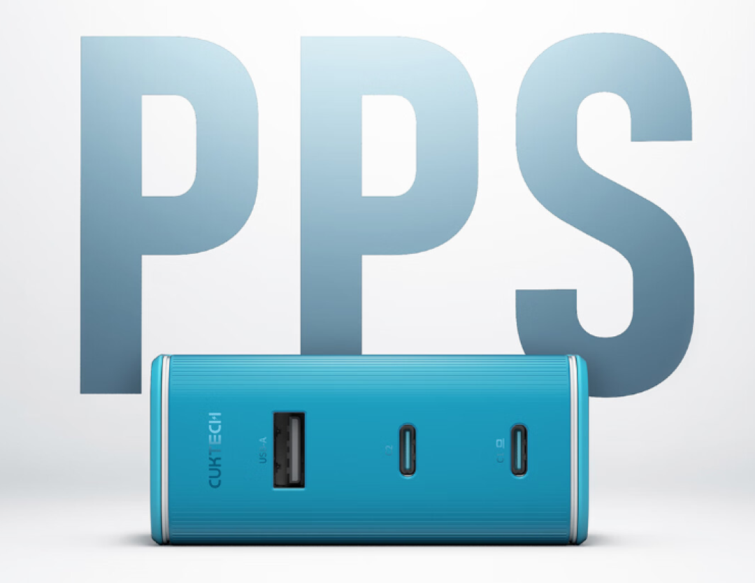 酷态科 10 号闪充块：120W 快充、2C1A，套装 149 元_充电器_什么值得买