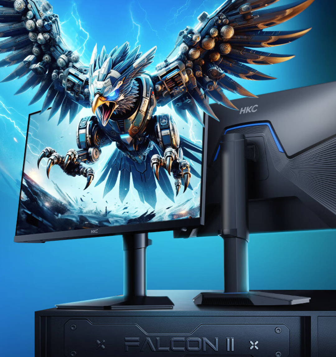 HKC 推出 G25H4 显示器：2K 240Hz 高刷、Fast IPS 面板首发价1699元_显示器_什么值得买