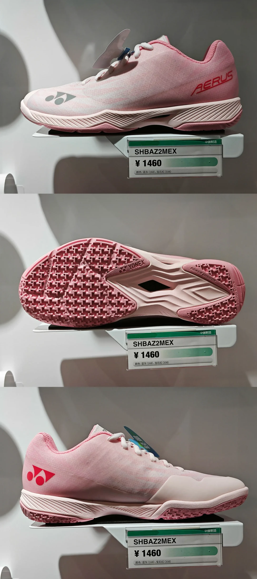 2025最新款羽毛球拍 - YONEX2025新品发布会，多款装备新色曝光，NF700PRO即将上市！ - 赛派号