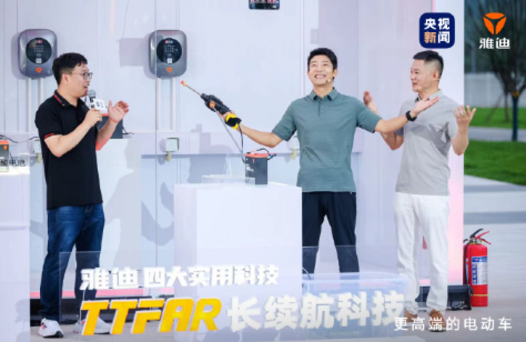 最新一代品质旗舰款！雅迪发布新一代冠能E80电动车5990元起_电动车整车_什么值得买