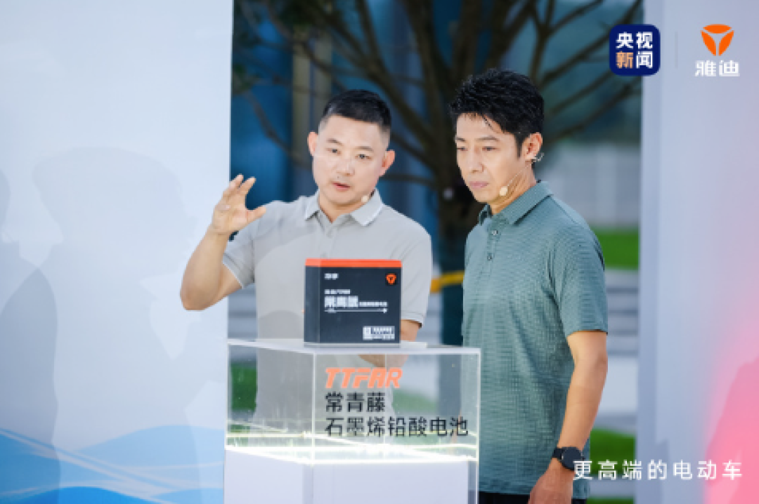 最新一代品质旗舰款！雅迪发布新一代冠能E80电动车5990元起_电动车整车_什么值得买