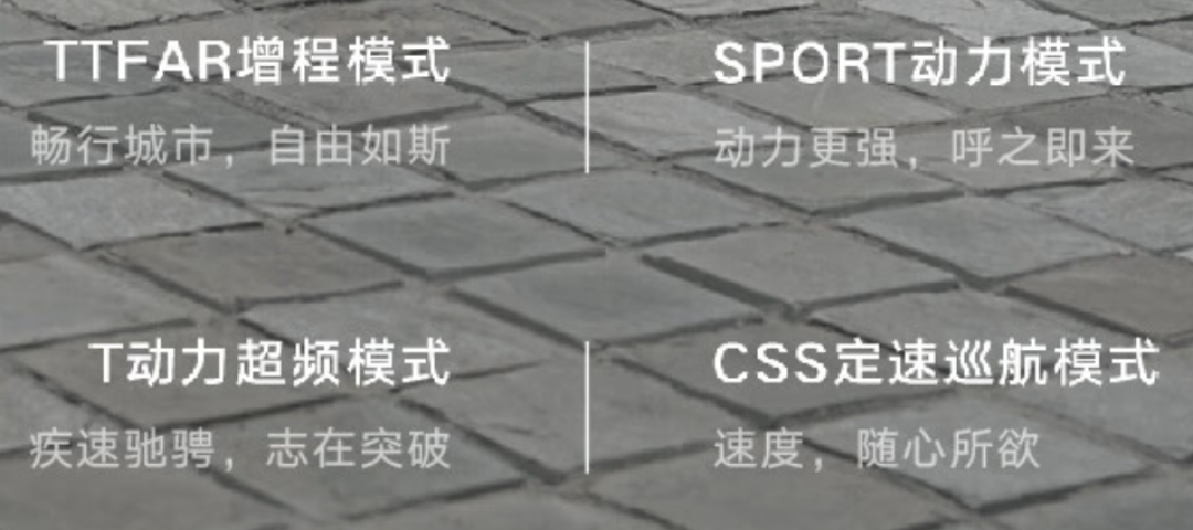 最新一代品质旗舰款！雅迪发布新一代冠能E80电动车5990元起_电动车整车_什么值得买