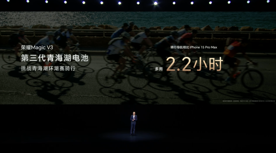 荣耀 Magic V3/Vs3 发布：9.2mm轻薄、2.5m防水、双向卫星无网导航、纯钛VC6999元起_安卓手机_什么值得买