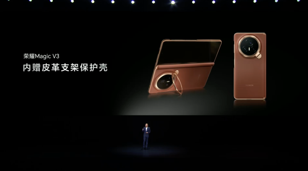 荣耀 Magic V3/Vs3 发布：9.2mm轻薄、2.5m防水、双向卫星无网导航、纯钛VC6999元起_安卓手机_什么值得买