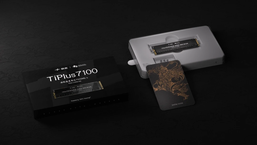 致态 TiPlus 7100 SSD《黑神话：悟空》联名版开售，2TB 首发 1099 元_固态硬盘_什么值得买
