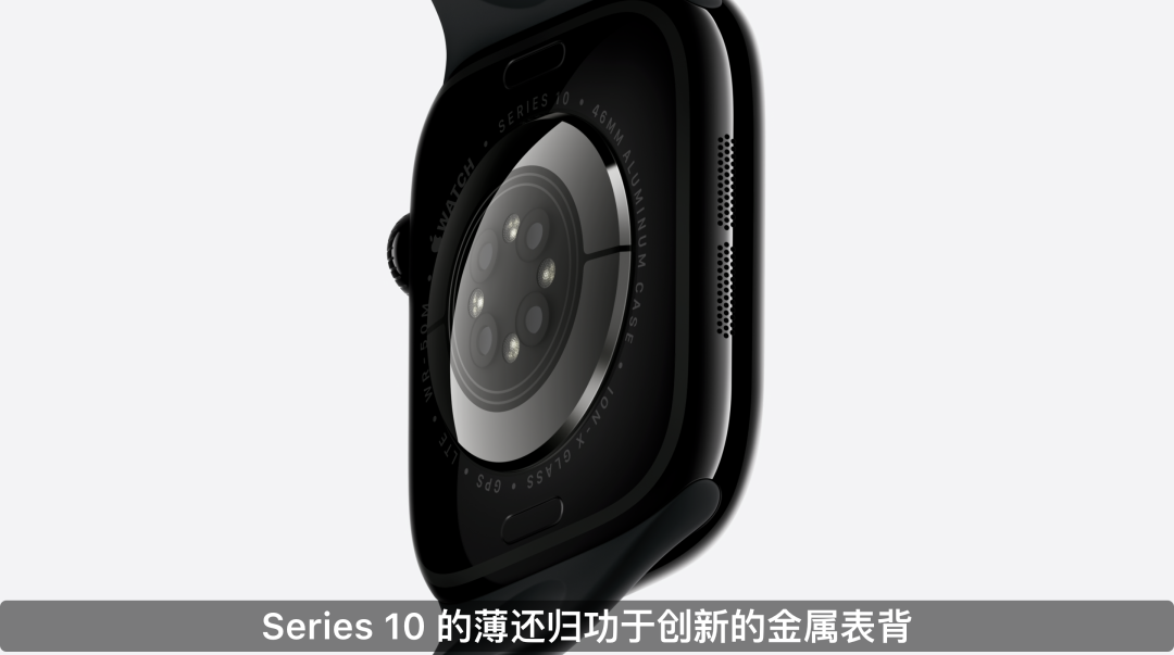 苹果发布 Watch 10 系列智能手表：S10 SiP 芯片、全新外观设计、检测睡眠呼吸暂停2999元起_智能手表_什么值得买