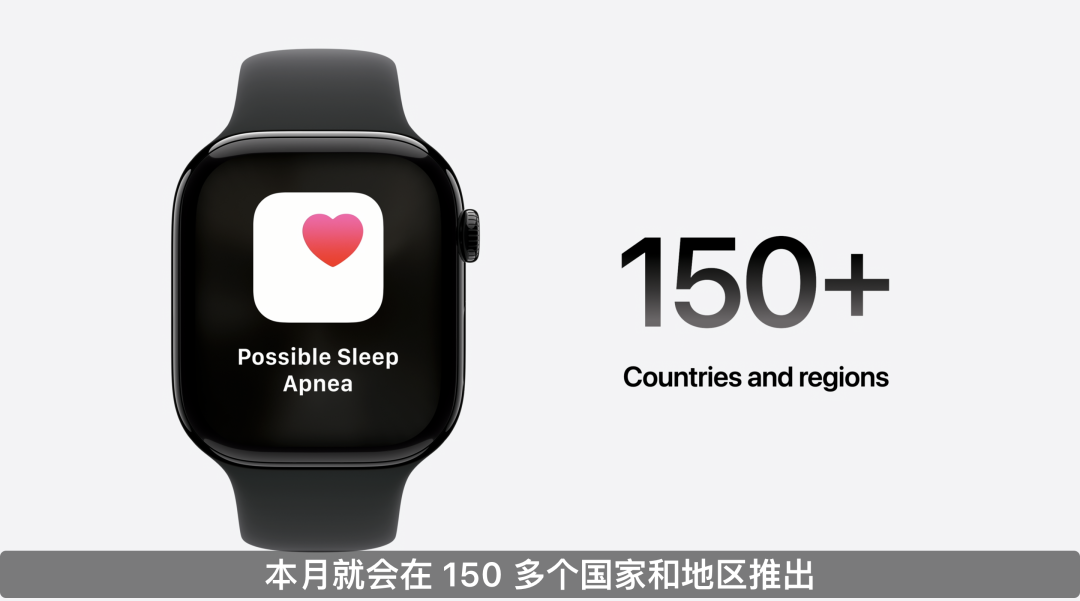 苹果发布 Watch 10 系列智能手表：S10 SiP 芯片、全新外观设计、检测睡眠呼吸暂停2999元起_智能手表_什么值得买