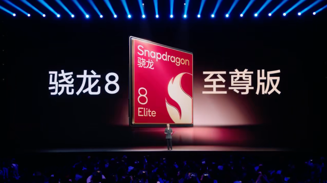 小米 15 系列发布：亮银回归，2K 屏 1.5K 功耗，Ultra 长焦，12GB起步内存，续航超 iPhone，无网通信4499元起_安卓手机_什么值得买