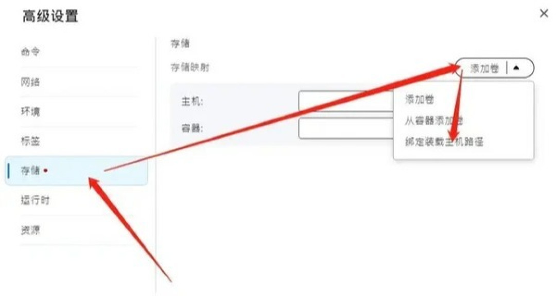小米XiaoMusic：小爱音箱与NAS本地音乐联动_音箱_什么值得买
