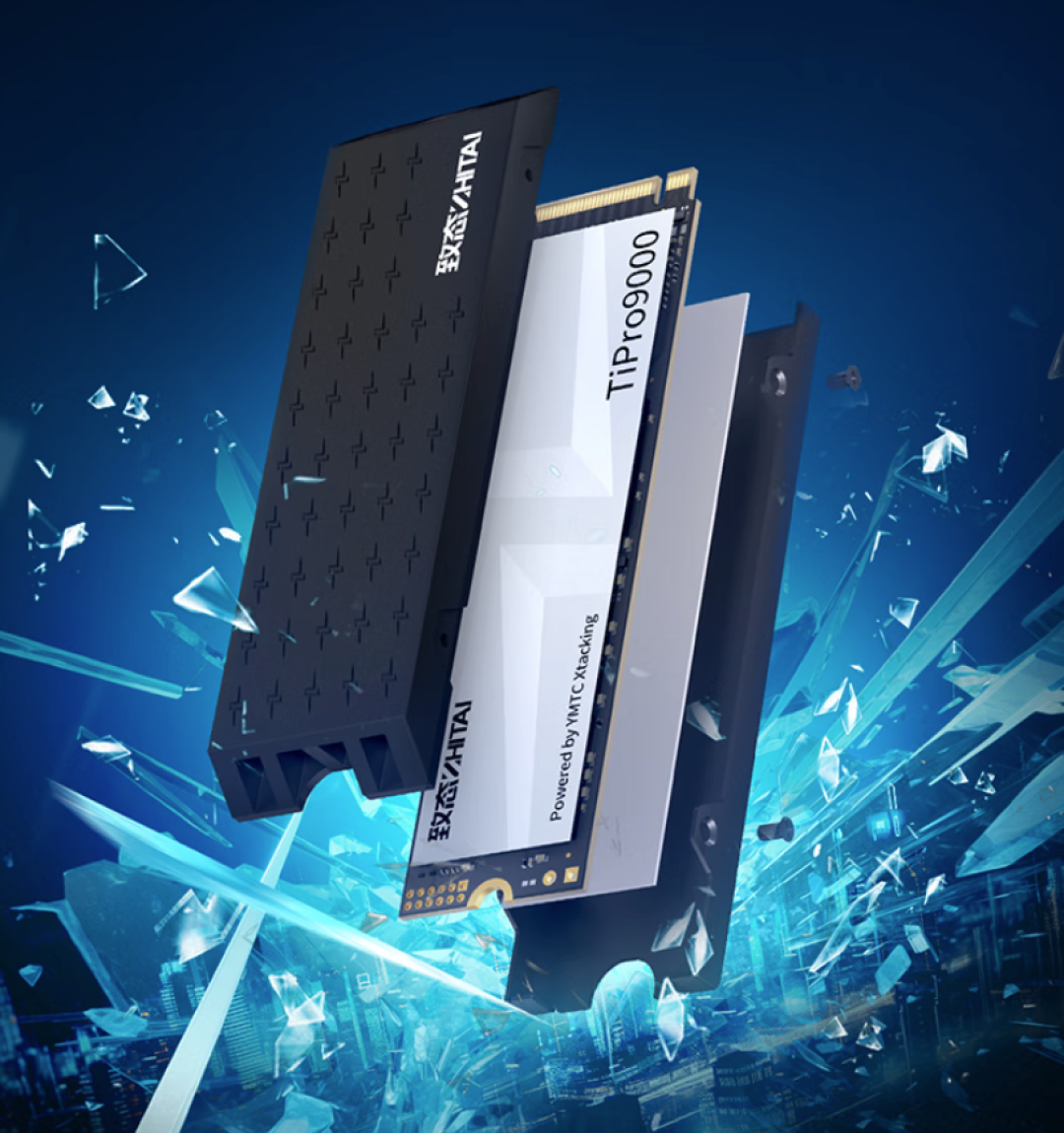 致态 TiPro9000 固态硬盘新增 4TB 版：PCIe 5.0、14000MB/s 读速2999元_台式机内存_什么值得买