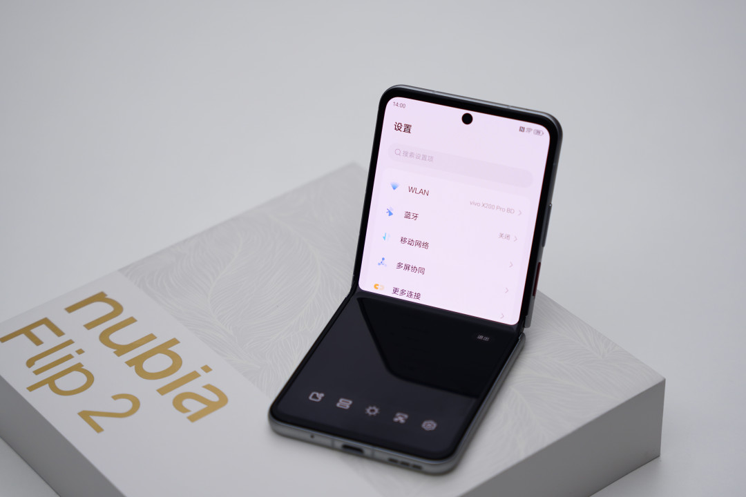 PhoneTalk：拒绝美丽小废物，3K不到的小折叠神机努比亚 Flip2上手体验_安卓手机_什么值得买