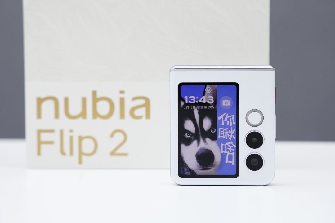 PhoneTalk：拒绝美丽小废物，3K不到的小折叠神机努比亚 Flip2上手体验_安卓手机_什么值得买