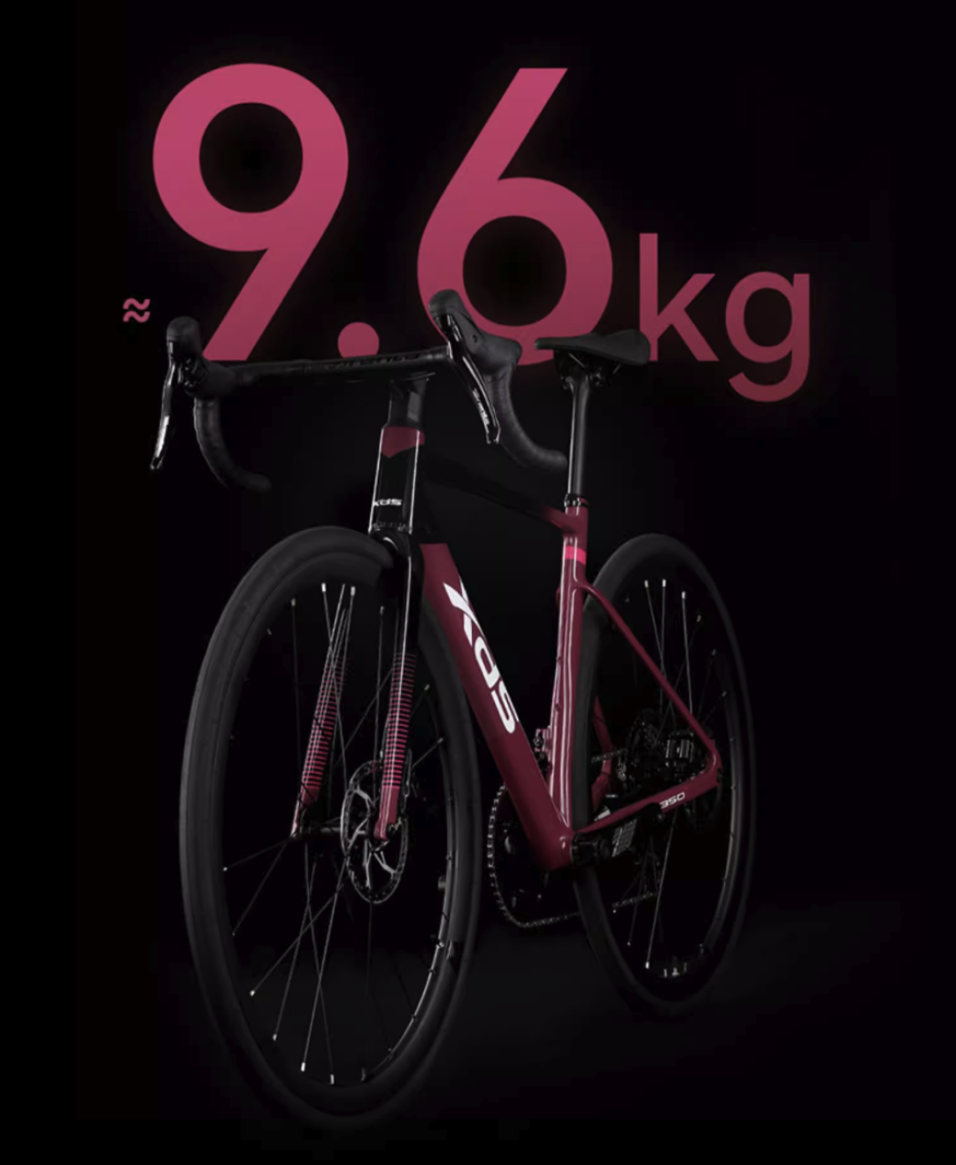 喜德盛 AD350 2025 新款震撼登场，价格不变新增功率计功能！_公路车_什么值得买