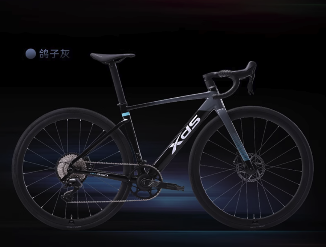 喜德盛 AD350 2025 新款震撼登场，价格不变新增功率计功能！_公路车_什么值得买