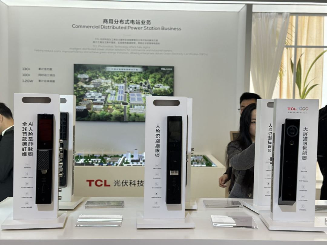 AWE 2025丨TCL智能锁产品发布会，全球首款碳纤维人脸识别锁X9S Max上线京东！_锁具_什么值得买