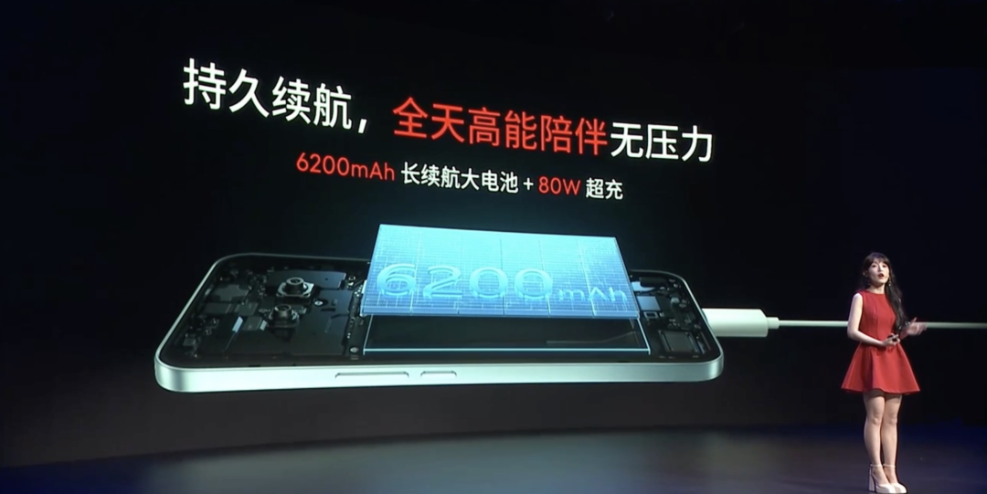 魅族 Note 16 Pro 发布：第三代骁龙 7s、144Hz 1.5K 护眼屏国补到手价1274.15元起_安卓手机_什么值得买