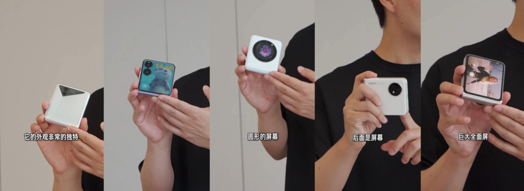 三星 Polygon Foldable 概念折叠，棱角分明、硬核设计，特斯拉出品？_安卓手机_什么值得买