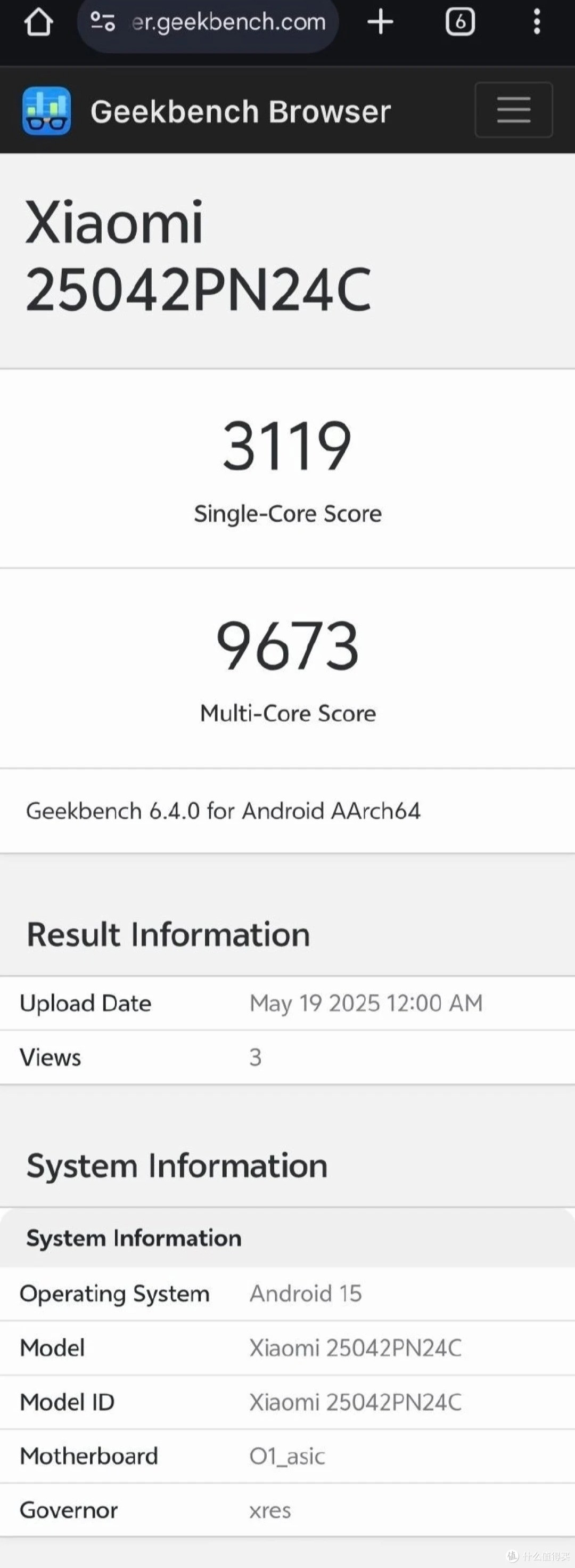 央视新闻评小米玄戒O1，3nm芯片研发设计突破，雷总再发长文，618新机要卖爆啦？_安卓手机_什么值得买