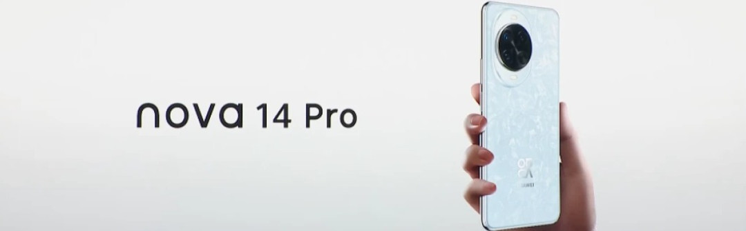 华为 nova 14 系列发布：Mate 同款红枫原色镜头，2699 元起_手机_什么值得买