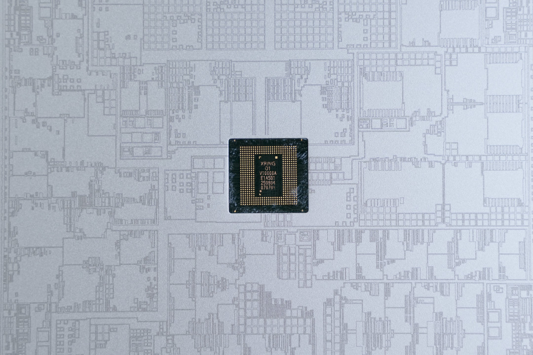 XRING创始纪念，小米首颗3nm旗舰芯片——玄戒O1_安卓手机_什么值得买