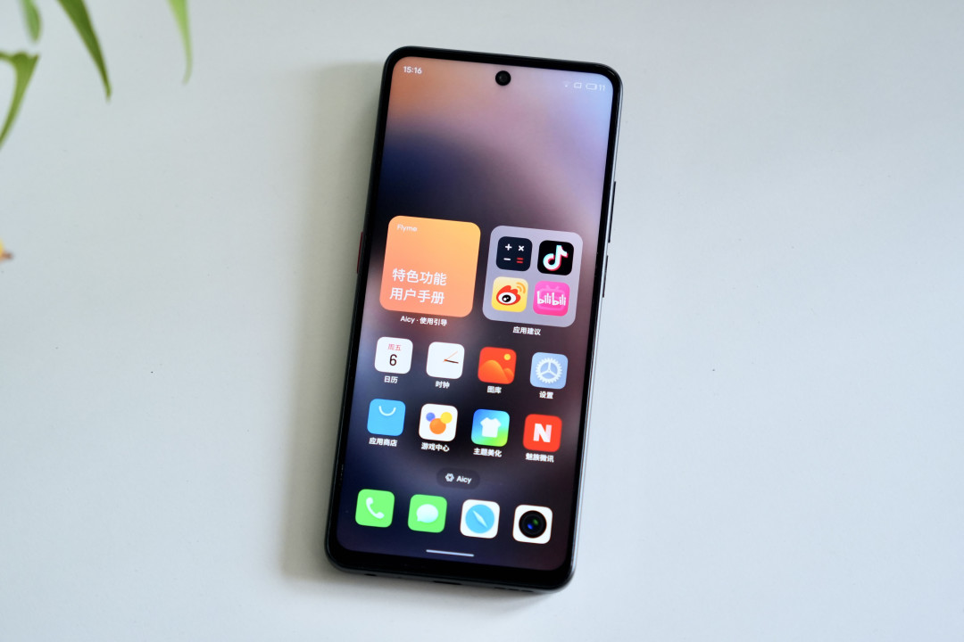 PhoneTalk：首发搭载Flyme 12，魅族 Note 16 &Note 16 Pro上手体验_安卓手机_什么值得买