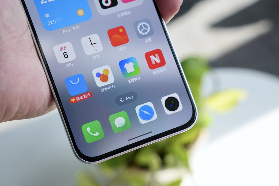 PhoneTalk：首发搭载Flyme 12，魅族 Note 16 &Note 16 Pro上手体验_安卓手机_什么值得买