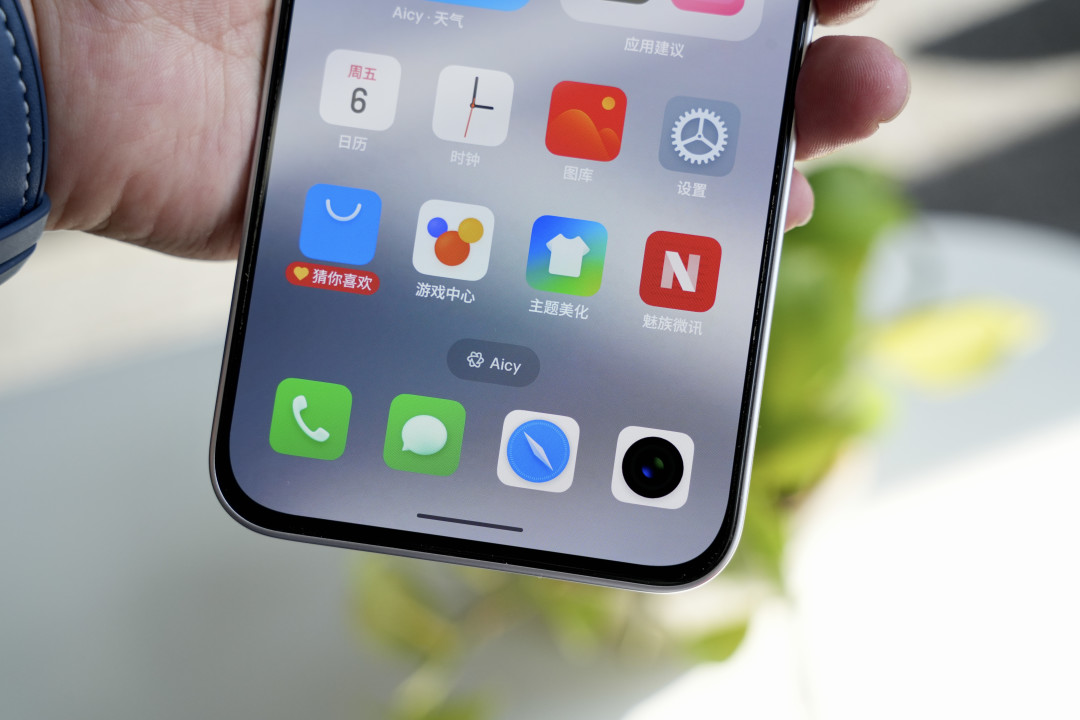PhoneTalk：首发搭载Flyme 12，魅族 Note 16 &Note 16 Pro上手体验_安卓手机_什么值得买