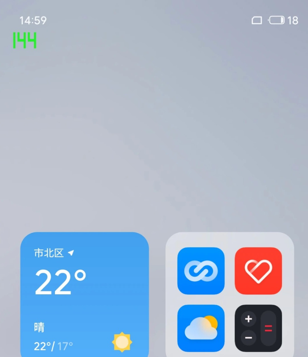 PhoneTalk：首发搭载Flyme 12，魅族 Note 16 &Note 16 Pro上手体验_安卓手机_什么值得买