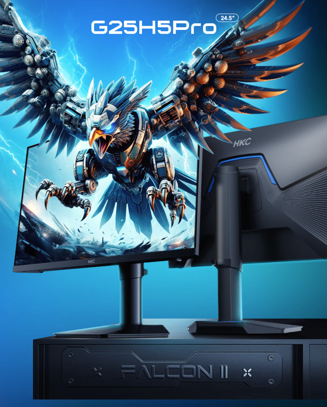 HKC 推出 G25H5Pro 显示器：420Hz 高刷、Fast IPS 面板、硬件低蓝光1599元_显示器_什么值得买