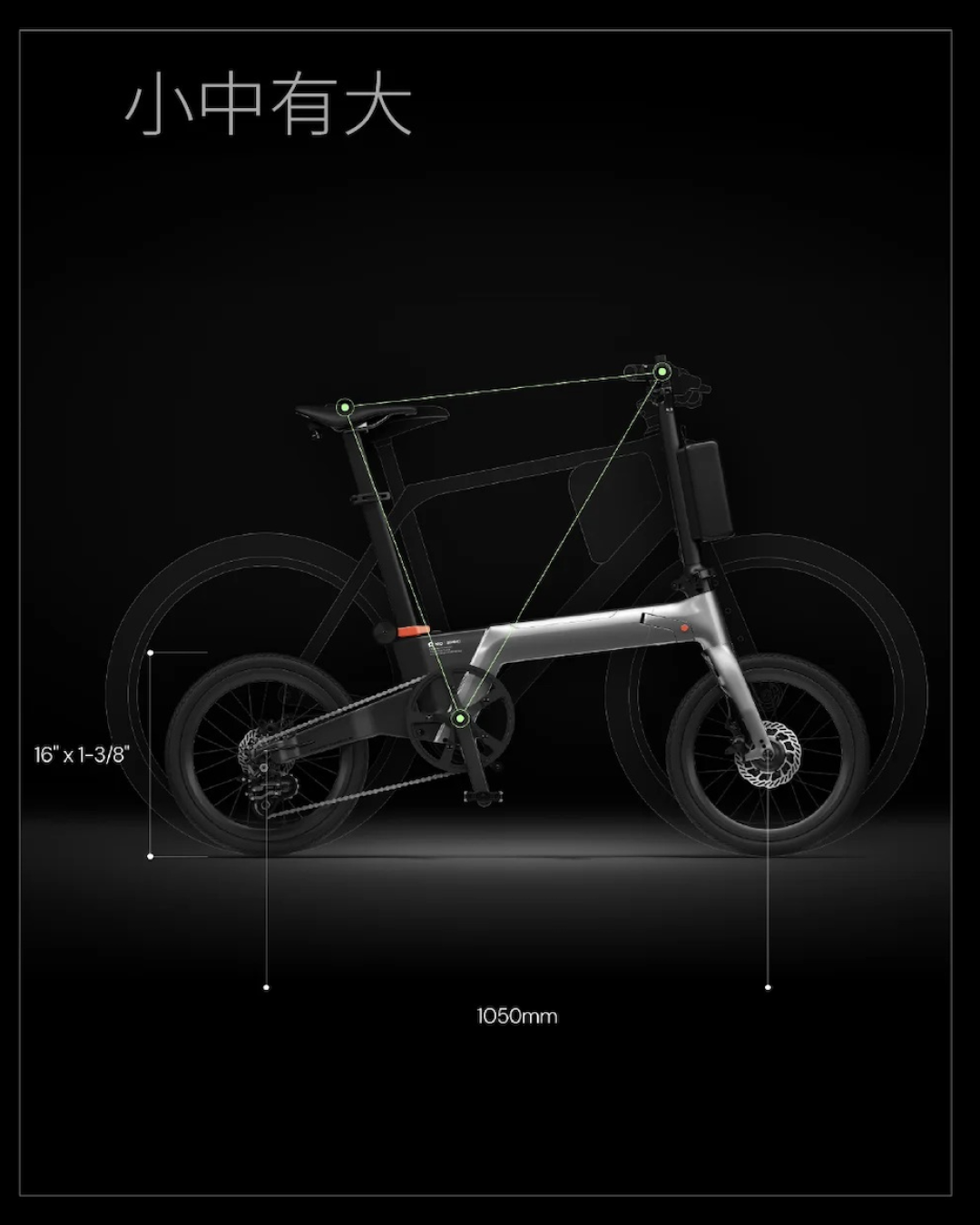 蔚来 x Lemmo Zero 折叠车，碳架+电助力，能上飞机！_折叠车_什么值得买