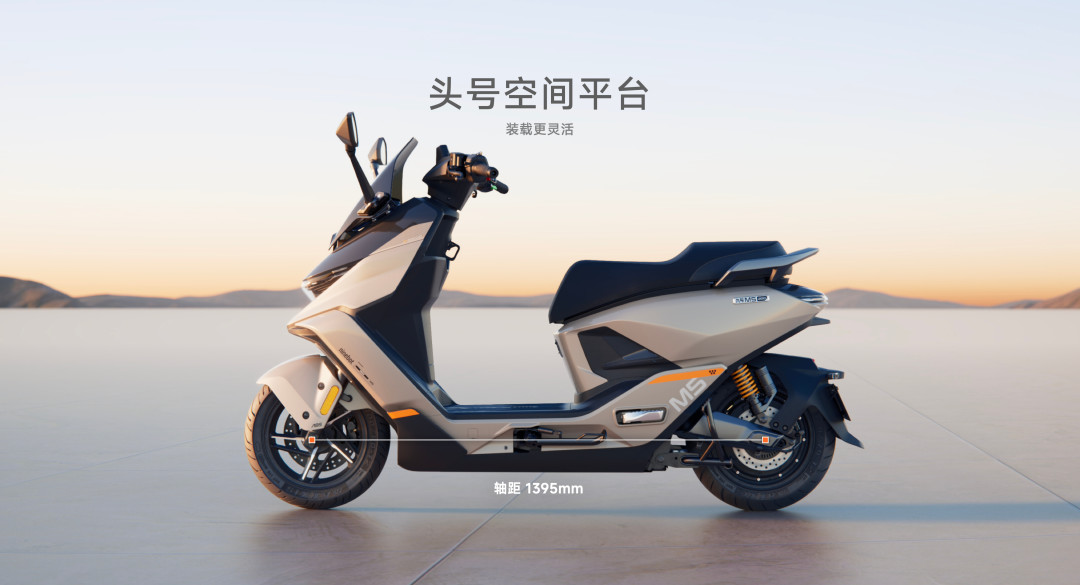 九号 M5 斜踏电摩发布：极速 110km/h，续航 195km，低配 7599 元起_电动车整车_什么值得买
